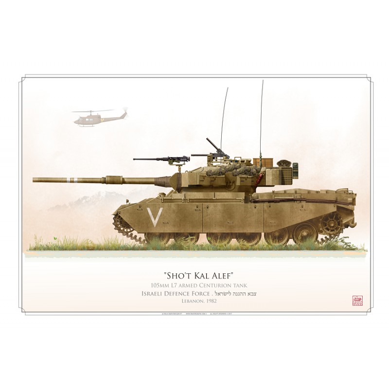 Centurion "Sho't Kal Alef" 1982 IDF DB-13 - Aviationgraphic